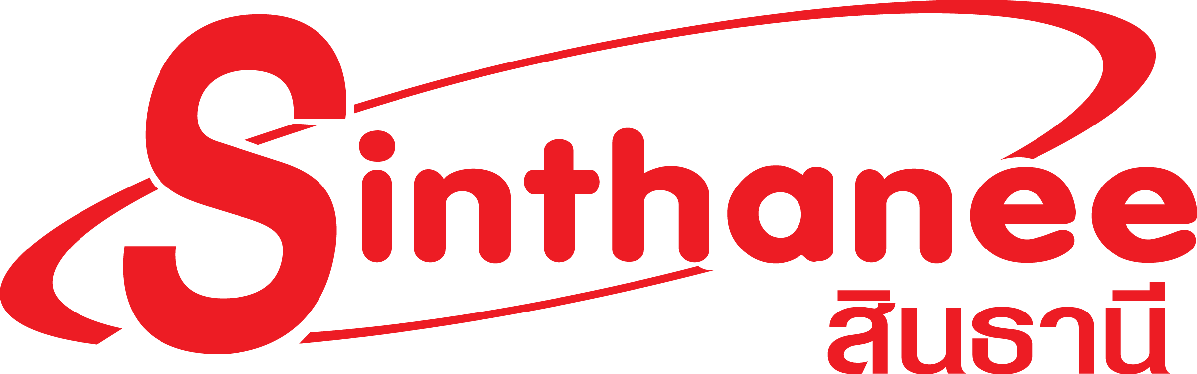 Hi-WEB Application 2016.02.13